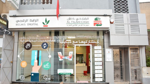 Le CAM lance sa 1ère agence Al Filahi Cash adossée à un relais digital ...