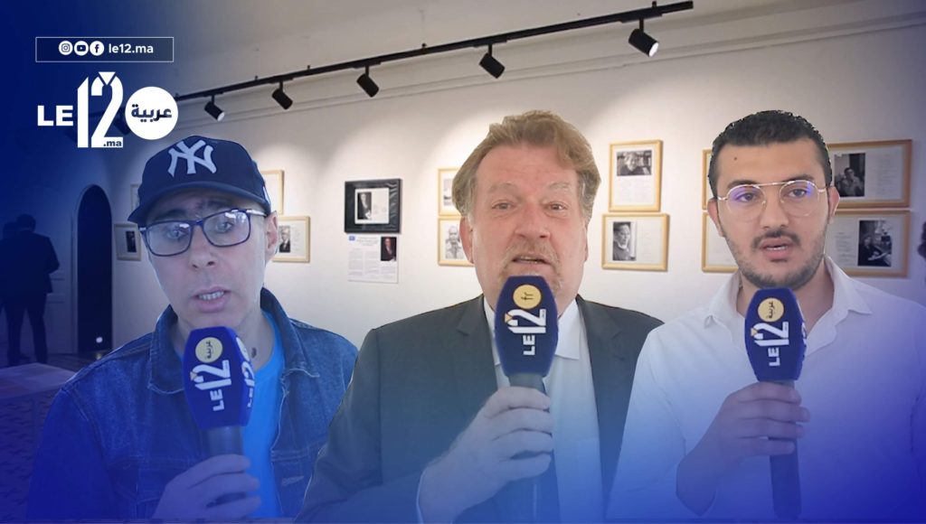 l'Institut français de Kénitra rend hommage au romancier Jean-Pierre ...