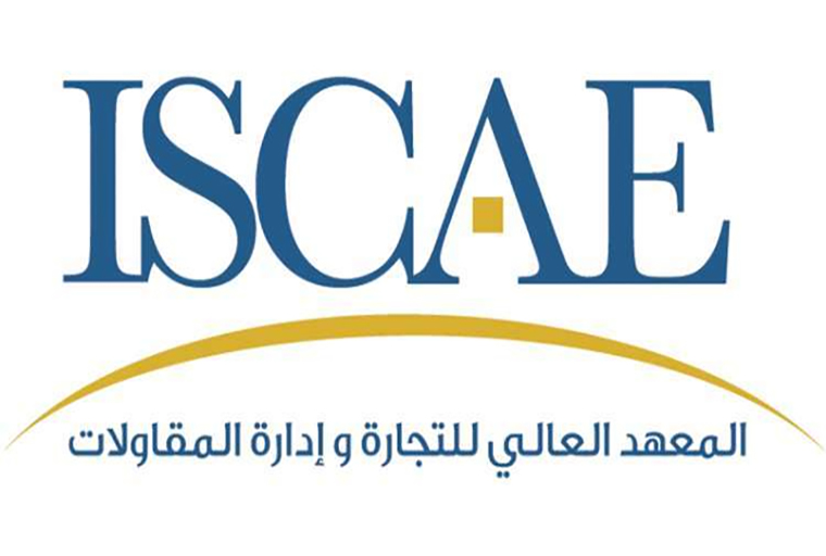 L’ISCAE organise la première édition de l’Année Maroc-Espagne - Le12 - FR