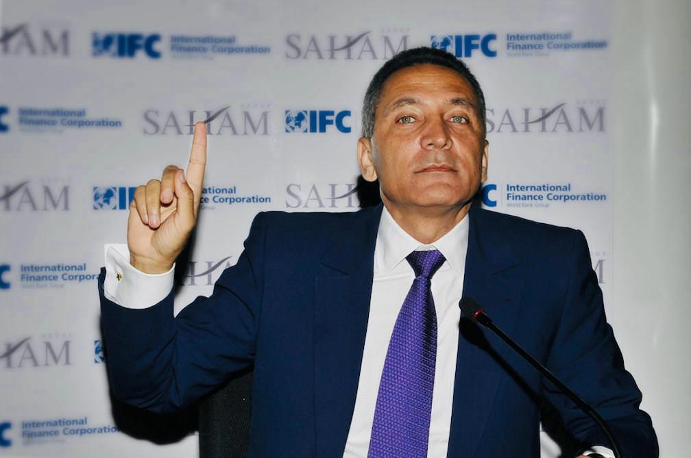 Voici le prix de cession des parts du groupe Société Générale Maroc à ...