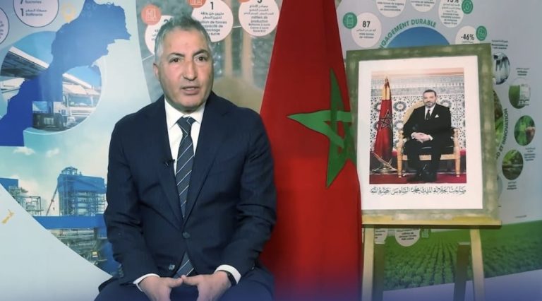 COSUMAR "L'entreprise Marocaine de légende". Entretien avec Hassan ...