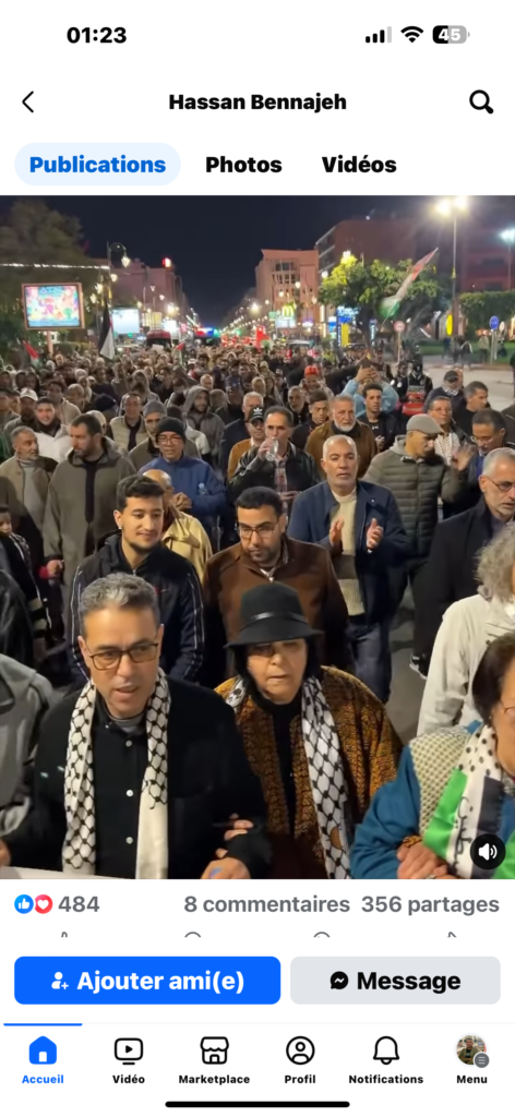 المغرب. مسيرات ووقفات في مجموع البلاد تضامنا مع غـ.ـزة - Le12.ma