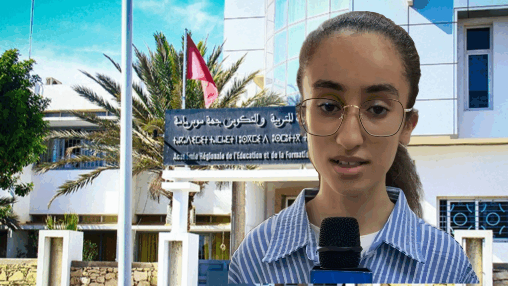 من تكون “أمينة روشدو” صاحبة أعلى معدل للباكالوريا بجهة سوس ماسة - Le12.ma